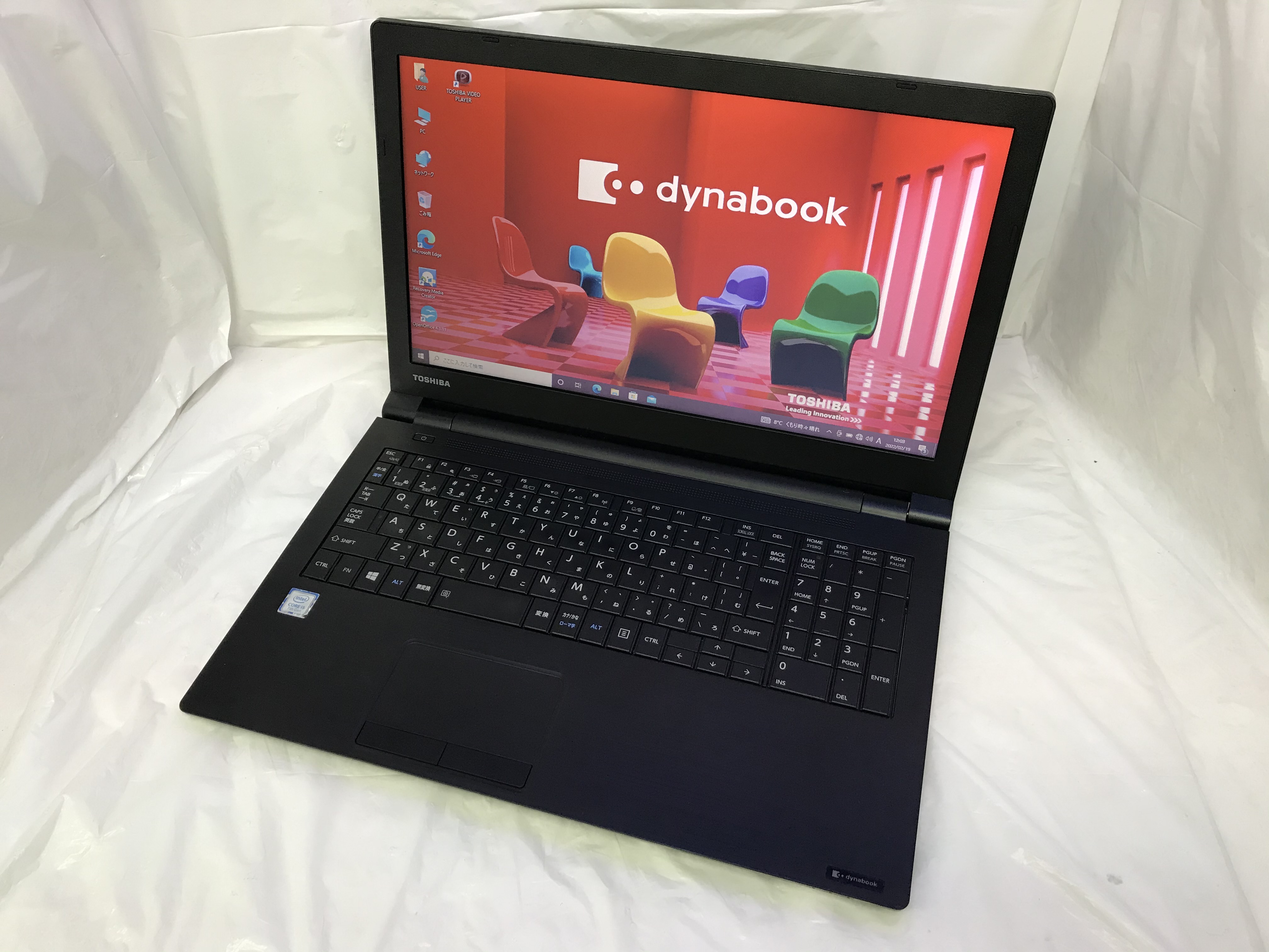 TOSHIBA dynabook B65/H - パソコン専門店 バスアンドタグ